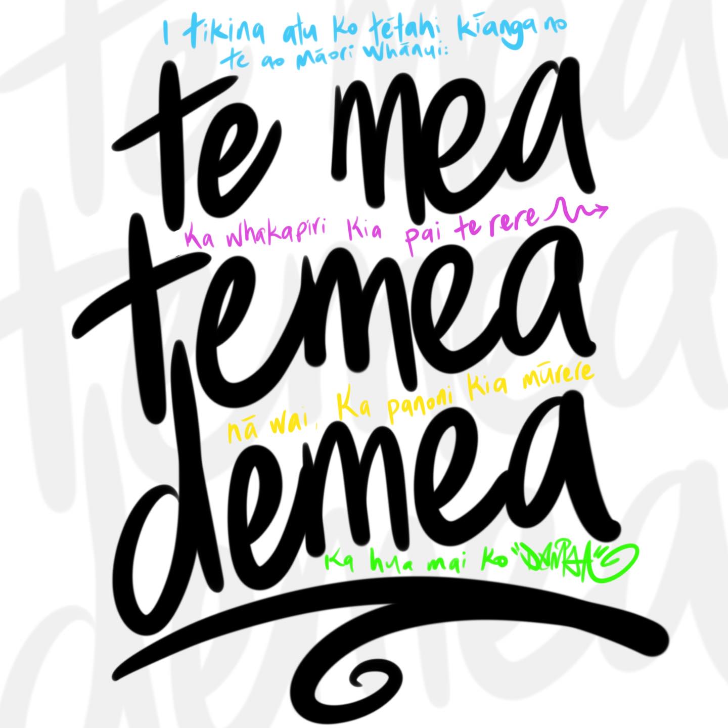 DEMEA